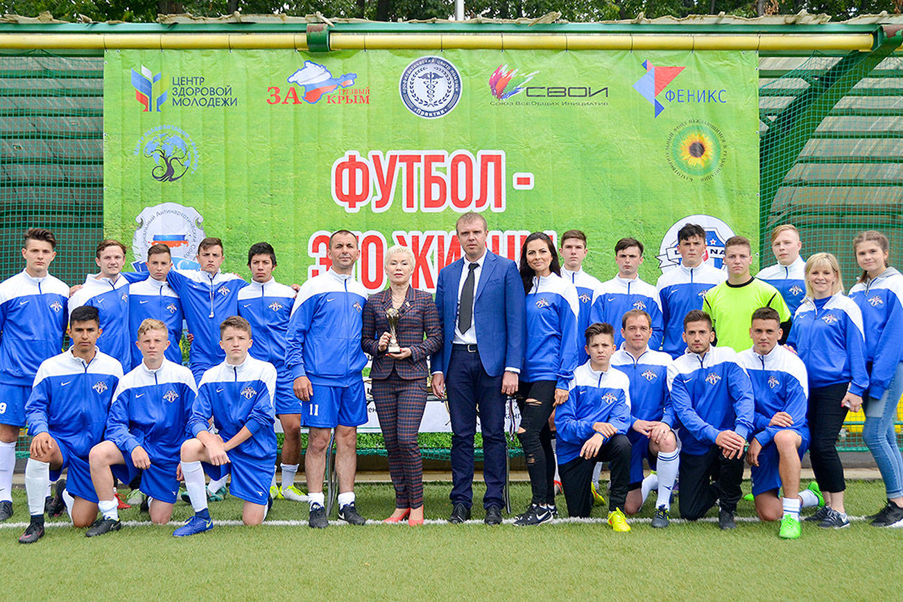 Desna Soccer Club competes in Russia | Federal Way Mirror